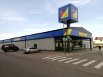 ГОСТ (Pushkinskaja vulica No:102А), ödeme terminali  Brest'ten