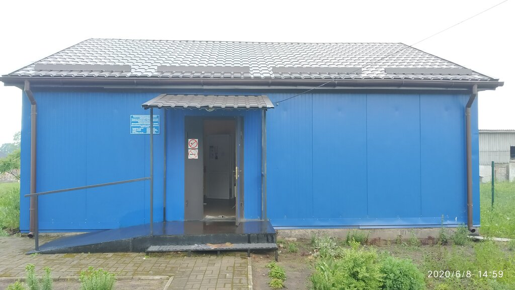 Aile sağlığı merkezi Vrachebnaya Ambulatoriya, Kaliningradskaya oblastı, foto