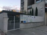 Consulter Abogados y Asesores (Provincia de Madrid, Alcorcon, Avenida Leganés, 54), avukatlar  Madrid'den