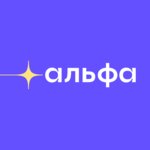 Школа профориентации и карьеры Альфа (Malahova Street No:62), kariyer merkezi  Barnaul'dan