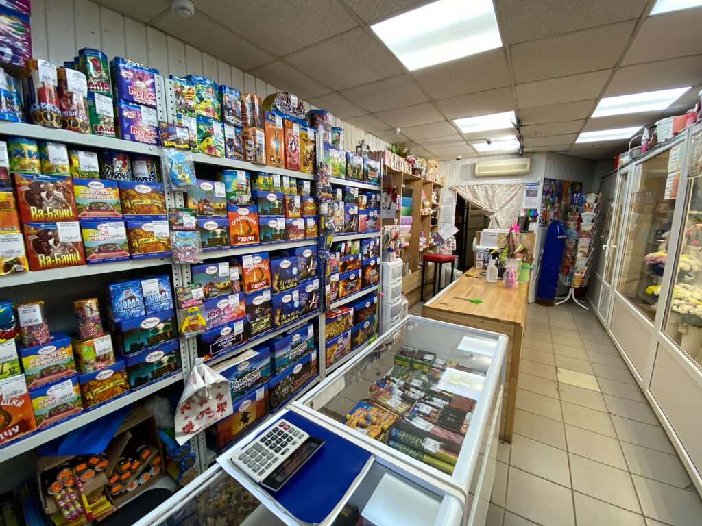 Havai fişek firmaları Feyerverky 123 Pli, Orenburg, foto