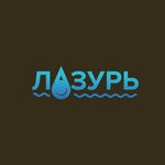 Lazur (Черемшанская улица No:110А), kazan ve kazan ekipmanları  Dmitrovgrad'dan