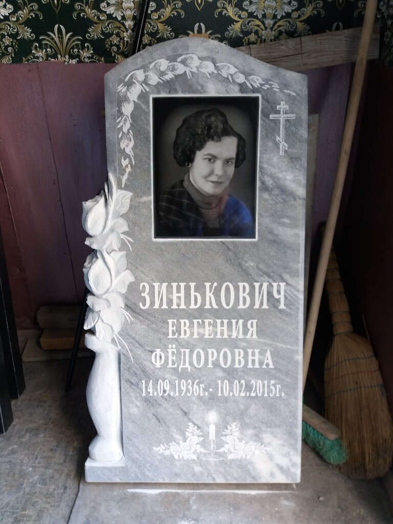 Heykel ve mezarlık taşı üreticileri Ритуальные услуги, Aksay, foto