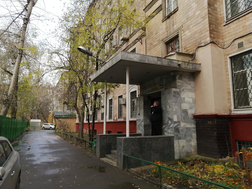 Mali denetleme şirketleri Audit-Konsul, Moskova, foto