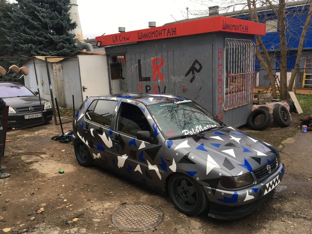 Oto lastik tamiri Lr Crew, Minsk, foto