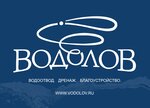 Vodolov (ulitsa Cherskogo No:1), su, ısıtma, kanalizasyon sistemleri  Irkutsk'tan