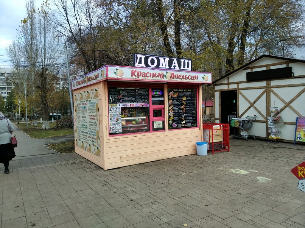 Fast food Красный апельсин, Samara, foto