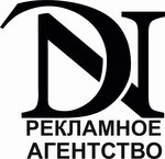 Dn Advertising Agency (Jambıl avenue No:166), açıkhava reklamcılığı  Taraz'dan