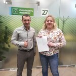 ПрофКонсалтГрупп (Vorontsovskaya Street No:35Бк2), konut kredisi hizmetleri  Moskova'dan