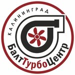 BaltTurboCentr (Gorkogo Street No:235), türbin tamiri  Kaliningrad'dan
