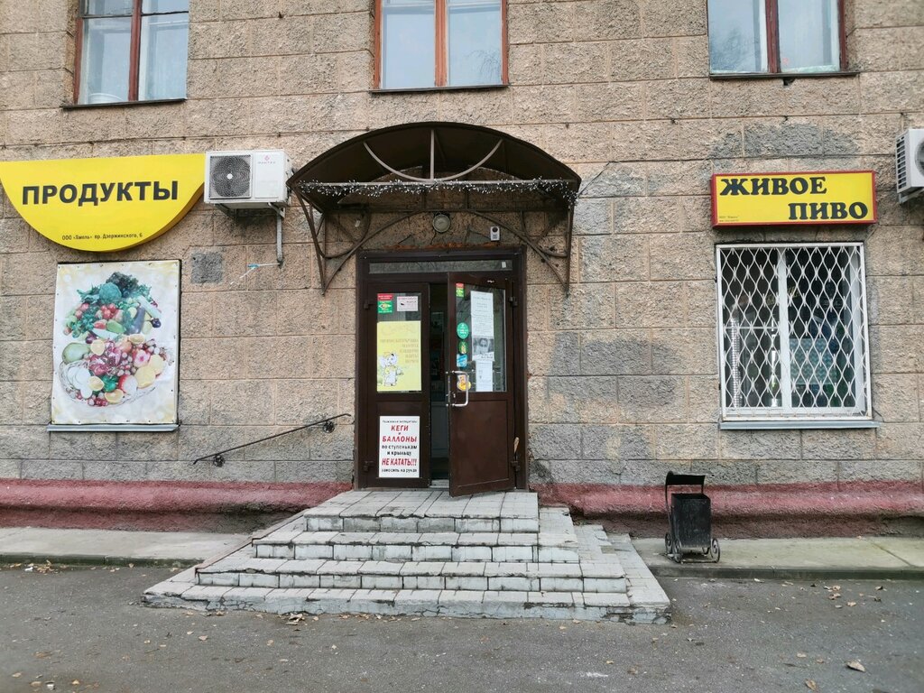 Bira dükkanı Zhivoye Pivo, Novosibirsk, foto