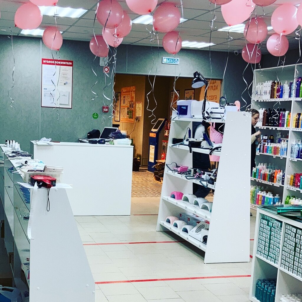 Güzellik merkezi ekipmanları Happy nails kzn, Kazan, foto