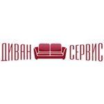 Divan service (Stadionny pereulok No:28, Bataysk), mobilya tamir, tadilat  Bataysk'tan