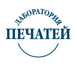 Лаборатория печатей (ulitsa Chkalova No:53/2), mühürlerin ve pulların  Orenburg'dan