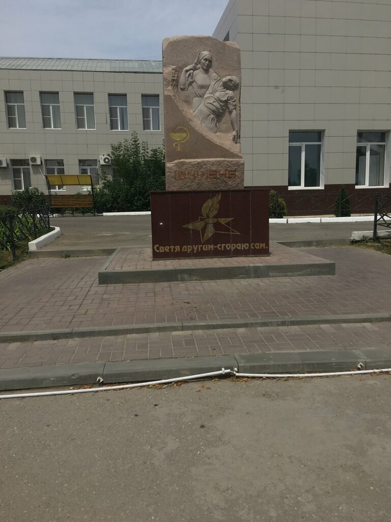 Anıt, heykel Памятник погибшим медикам, павшим в годы Великой Отечественной войны, Astrahan, foto