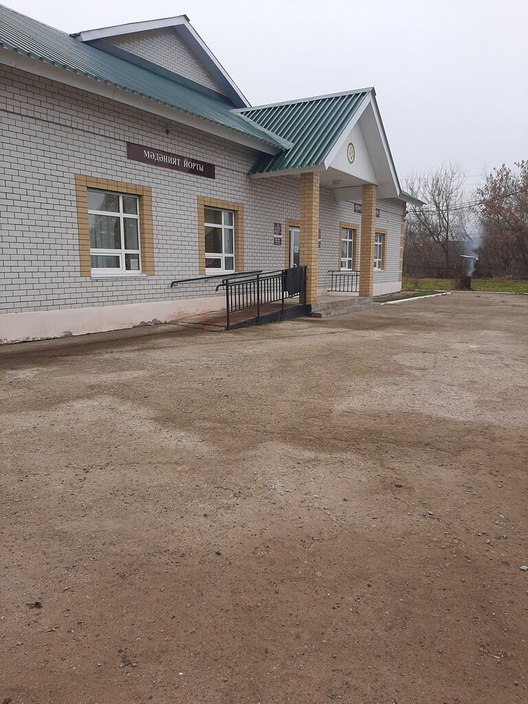 Kültür ocakları Дом культуры, Tataristan, foto
