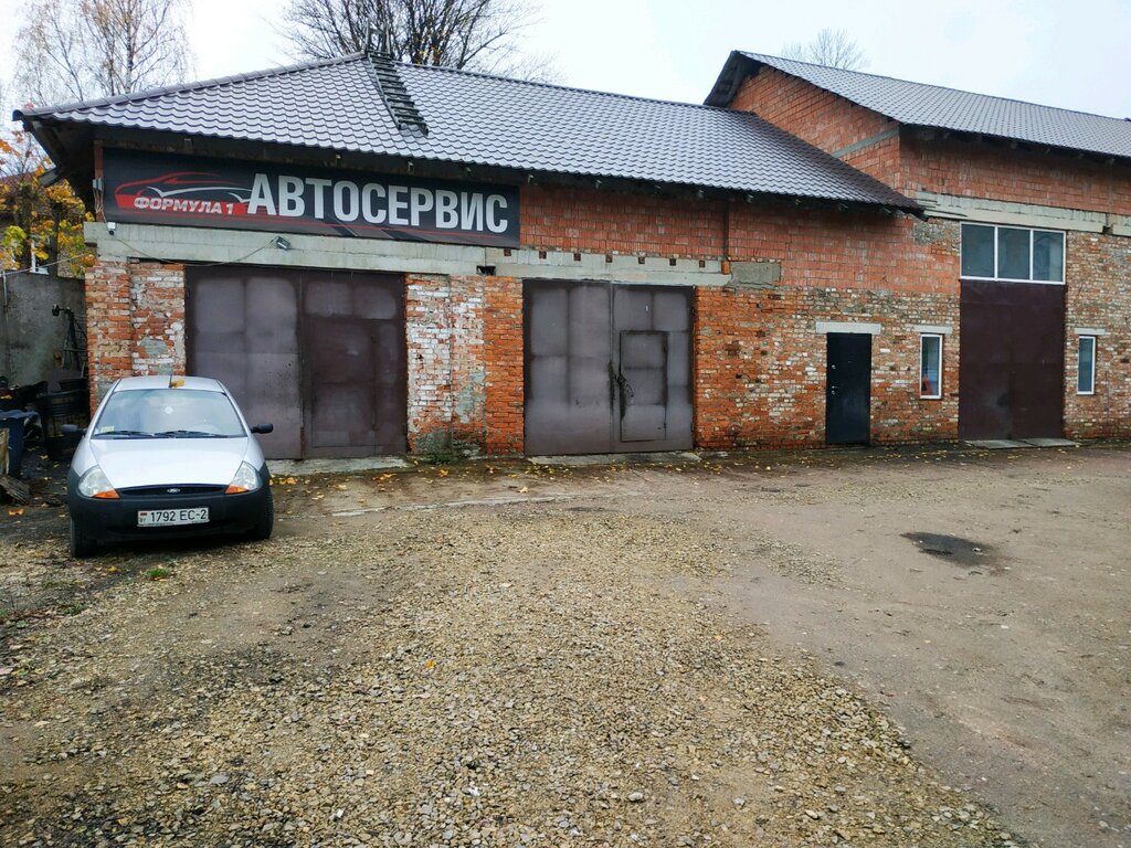 Otomobil servisi Formula, Vitebsk, foto