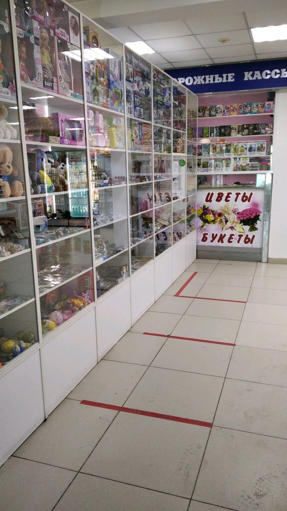 Çiçekçiler Магазин цветов и сувениров, Tiumen, foto