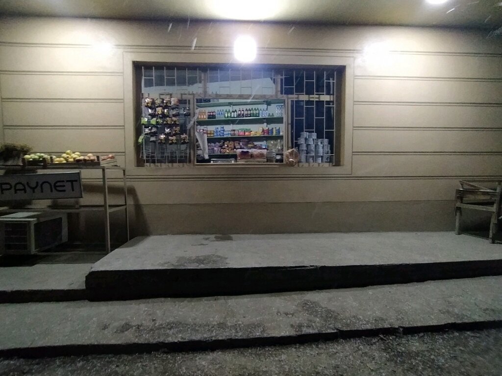 Market Grocery Store, Andican, foto