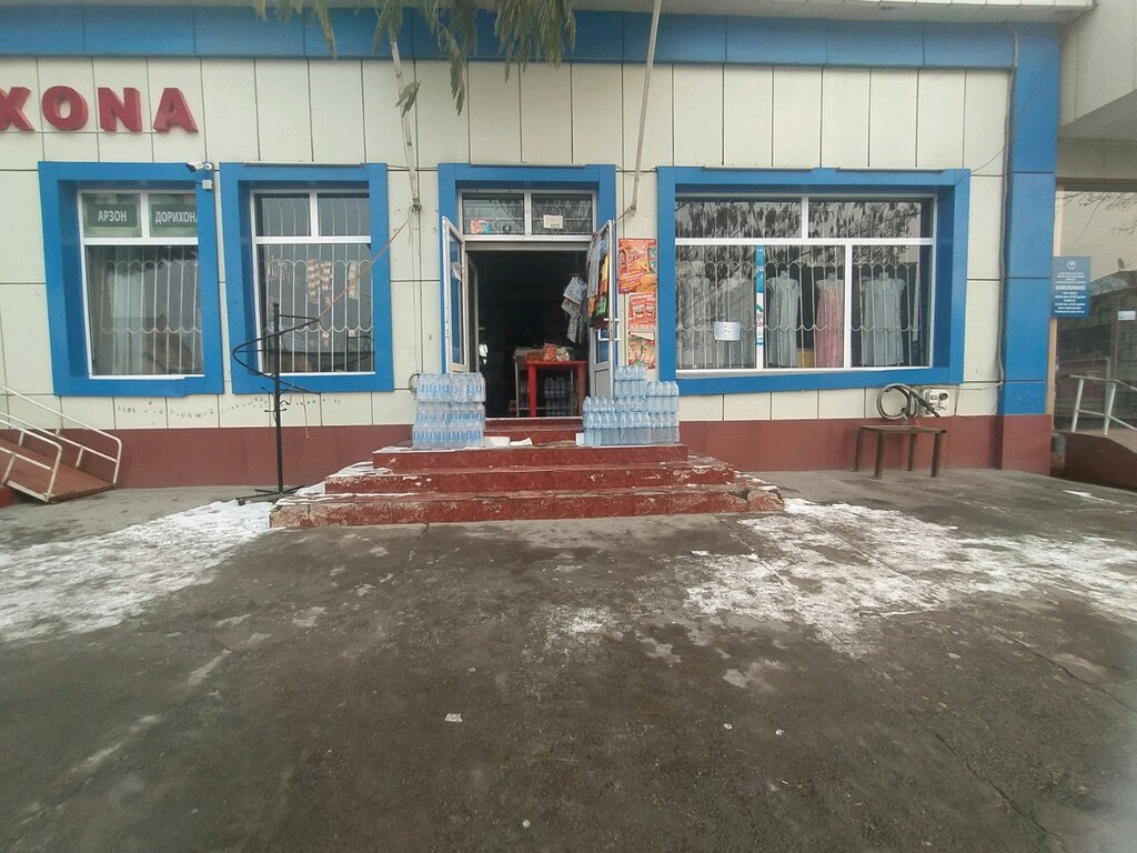 Market Grocery Store, Andican, foto