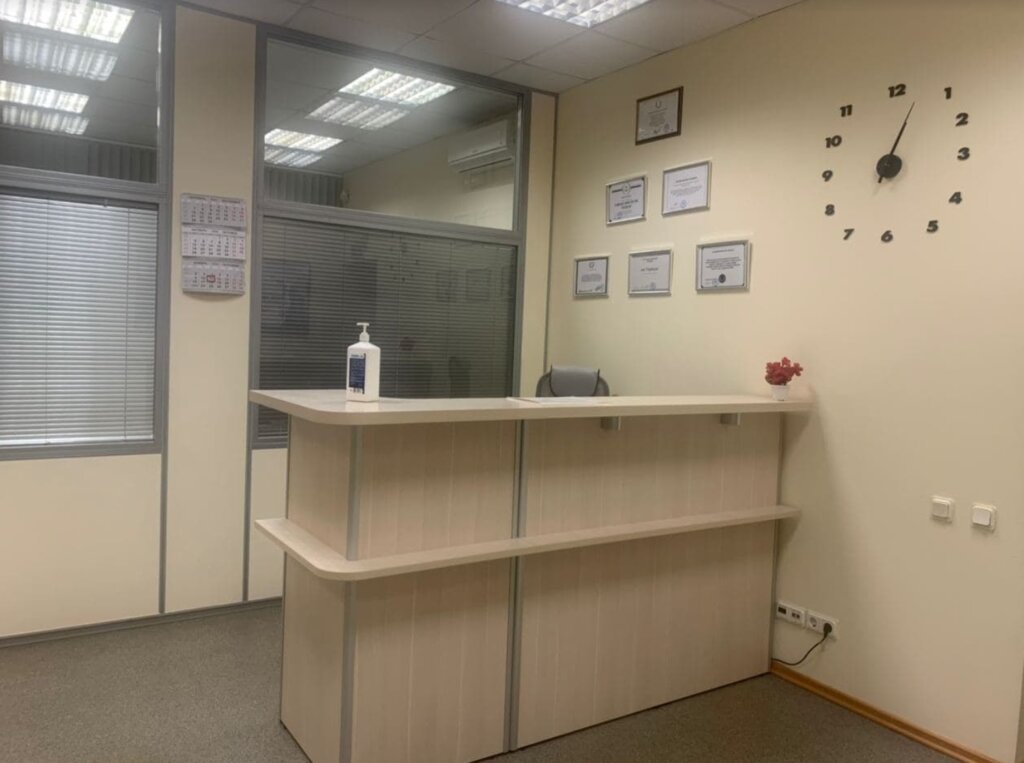 Hukuk büroları Гардиум, Saint‑Petersburg, foto