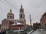 Приход Спасского собора Вятской епархии, Первое Вятское благочиние. Вятская и Слободская епархия Русской Православной Церкви (Kazanskaya Street No:50), dini dernekler  Kirov'dan