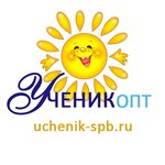 Uchenik (Obukhovskoy Oborony Avenue No:103к3), kırtasiyeler  Saint‑Petersburg'dan