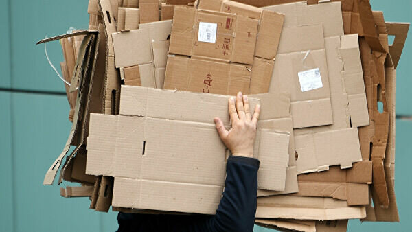 Geri dönüşüm maddeleri Chistaya Guberniya, Samara, foto