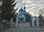 Церковь Казанской иконы Божией Матери (Shkolnaya ulitsa No:29, posyolok Yertsevo), ortodoks kiliseleri  Arhangelskaya oblastından