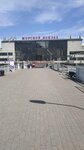 Морской пункт пропуска Владивосток (Nizhneportovaya Street No:3Б), sınır kapısı  Vladivostok'tan