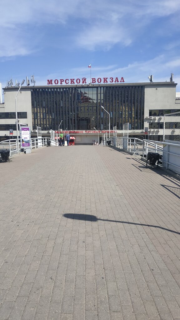Sınır kapısı Морской пункт пропуска Владивосток, Vladivostok, foto