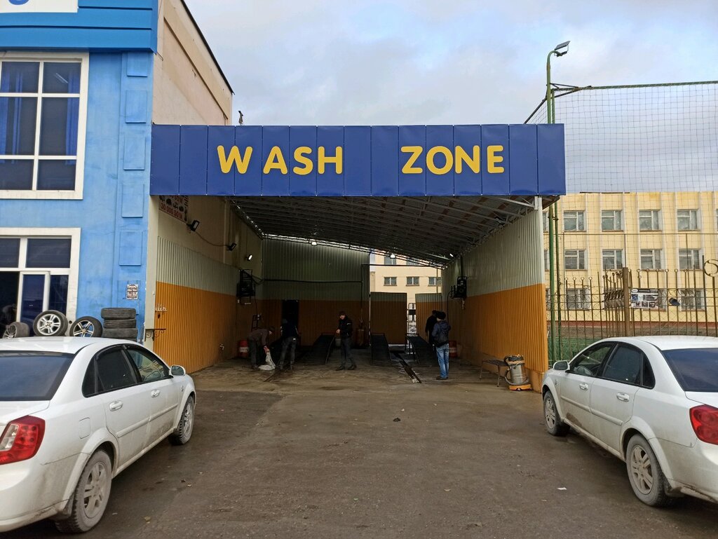 Oto yıkama Wash zone, Nemengan, foto