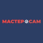 Master Sam (No:18, 11-y mikrorayon), otomobil yedek parçaları  Nefteyugansk'tan