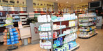 Stadt-Apotheke Freital (Saxony, Sächsische Schweiz-Osterzgebirge, Freital, Dresdner Straße, 229), eczaneler  Freital'dan