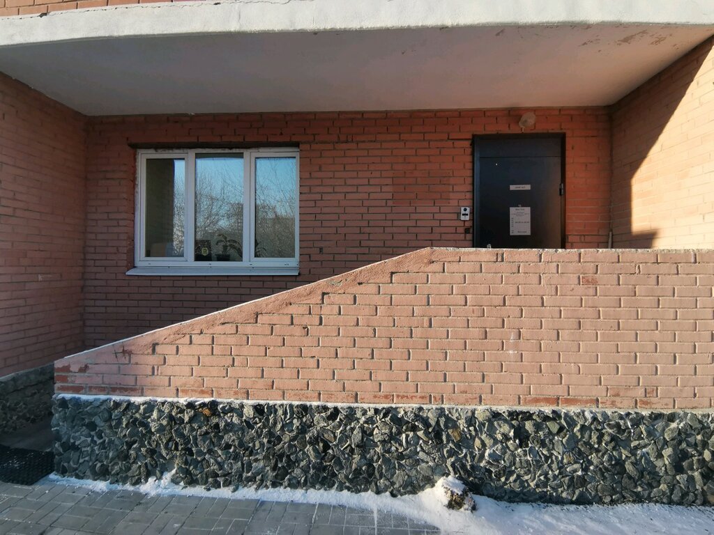 Askeri malzemeler Voyensnab, Yekaterinburg, foto