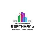 Vertikal' (Pobedy Avenue No:325), emlak ofisi  Çeliabinsk'ten