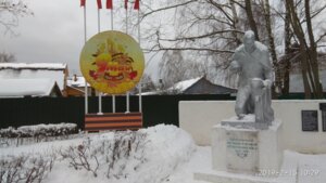 Односельчанам, павшим в Великой Отечественной войне (No:22, derevnya Zakharkovo), anıt, heykel  Moskova ve Moskovskaya oblastından