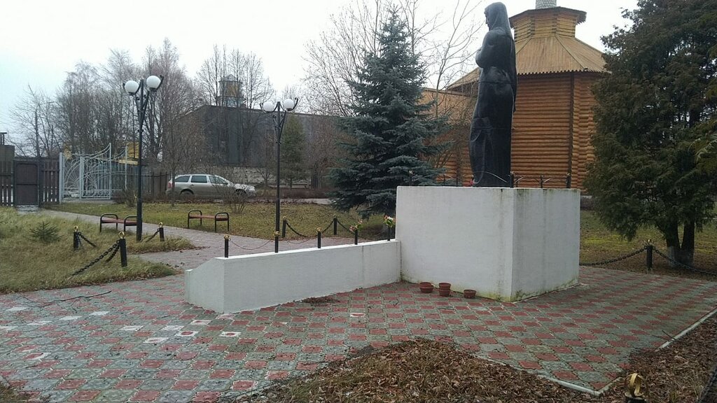 Anıt, heykel Скорбящая мать, Moskova ve Moskovskaya oblastı, foto