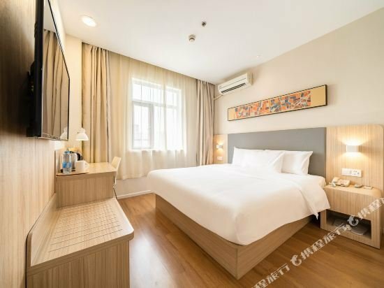 Otel Hanting Shanghai Hongqiao Gubei 1, Şanghay, foto