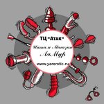 Lya Mur (Volgogradskaya Street No:39), erotik shoplar  Yaroslavl'dan
