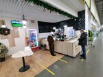 Lime (ulitsa Naberezhnaya Irkuta No:1/2, kvartal Zaton), kahve dükkanları  Irkutsk'tan