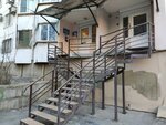 Donskoy raschetny tsentr (Sheboldaeva Street No:4/2), fatura ödeme noktası  Rostov‑na‑Donu'dan