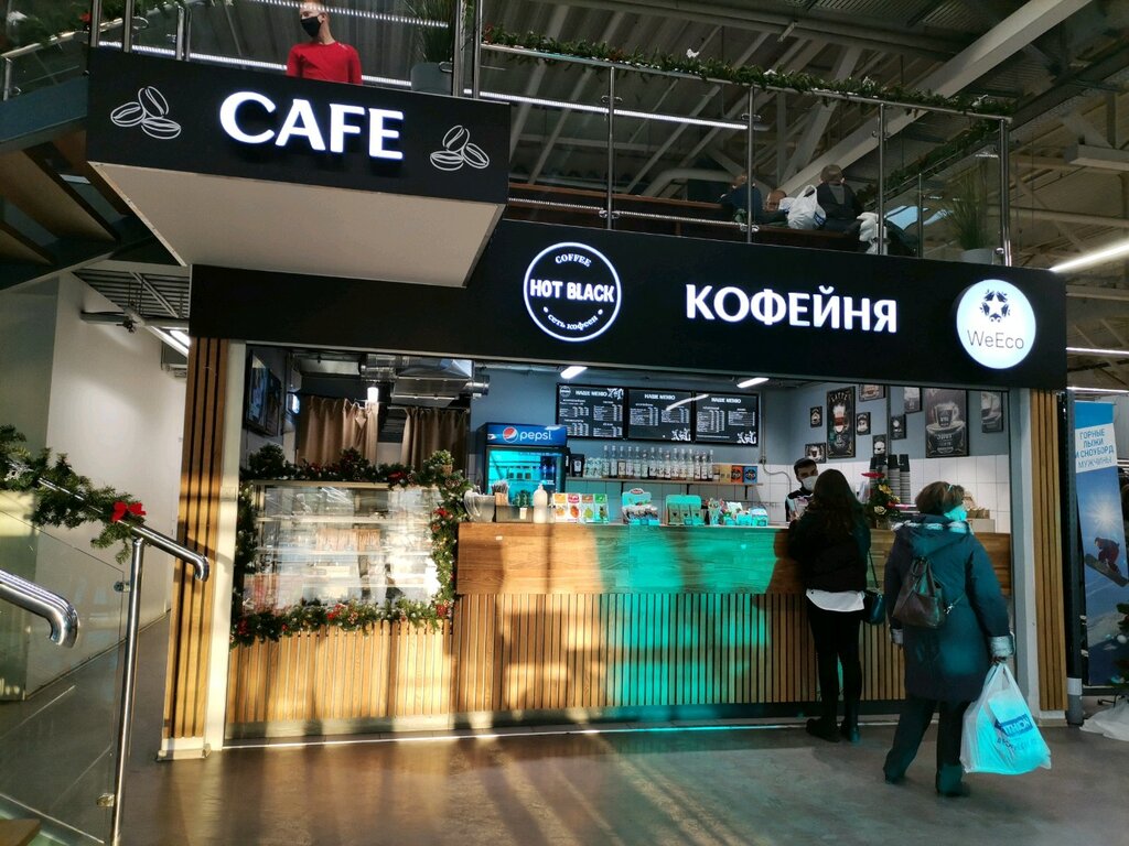 Kafe This Is Eat, Moskova ve Moskovskaya oblastı, foto