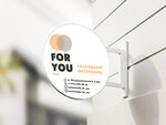 Shop for you (Internatsionalnaya ulitsa No:3), güzellik merkezi ekipmanları  Kostomucsha'dan
