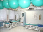 Praxis für Physiotherapie Christine Dopf (Juliuspromenade No:60, Würzburg), tıp merkezleri ve klinikler  Wurzburg'dan
