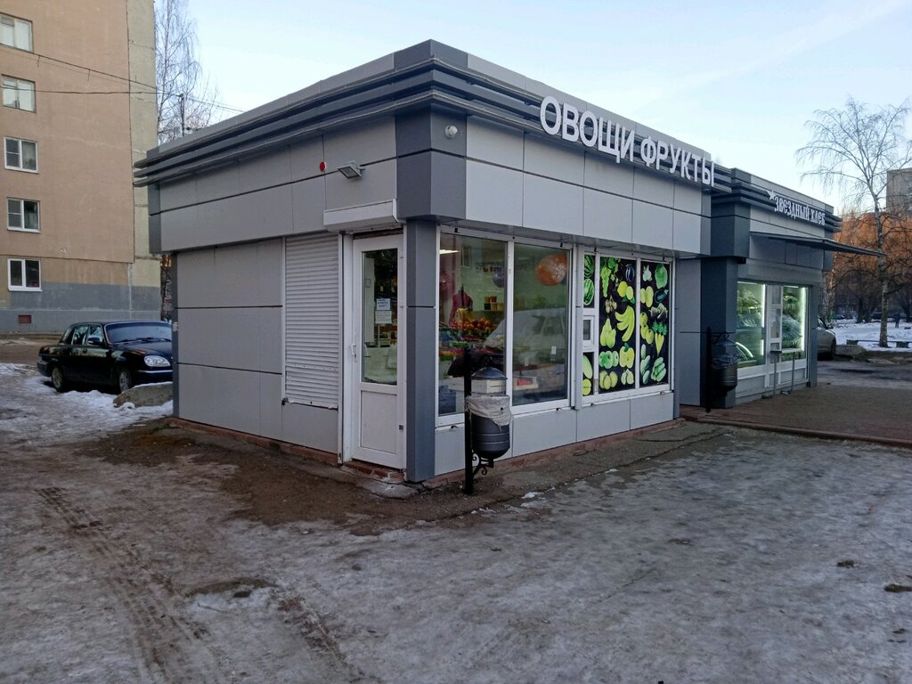Manavlar Фрукты и овощи, Yaroslavl, foto