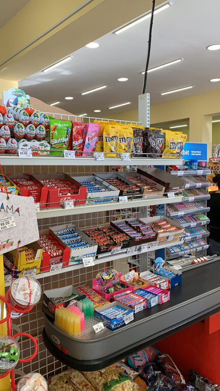 Süpermarket Материк, Kabardino‑Balkarya, foto