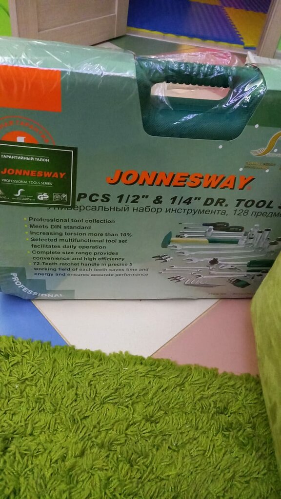 Elektrik ve benzinle çalışan aletler Vseinstrumenti.ru, Krasnoyarsk, foto