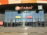 Туалет для инвалидов (Poymennaya Street No:1М, Zarechnaya Microdistrict), engelliler için tuvalet  Rostov‑na‑Donu'dan