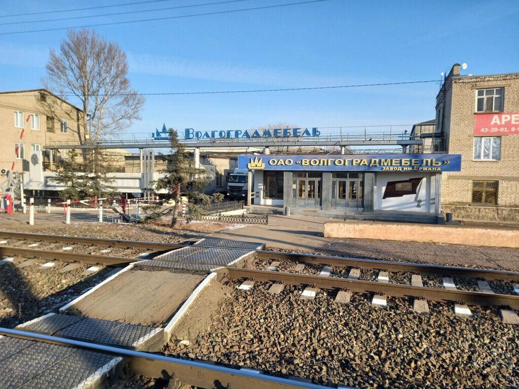 Boya ve cila malzemeleri üretim ve satış yerleri ДиВэйл, Volgograd, foto